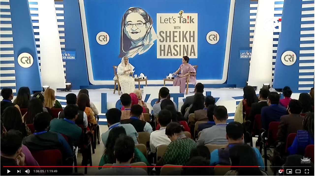 Bangladesh Awami League